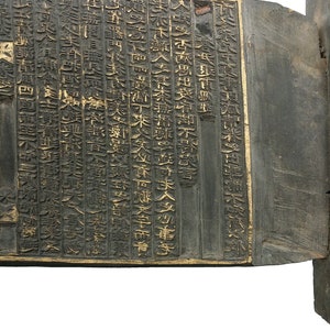 Chinese Korean Antique Temple Hanja Woodblock, Letterpress ...