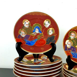 Japanese Antique Set of 10 Royal Satsuma Gilt Moriage Decorative Plates ...