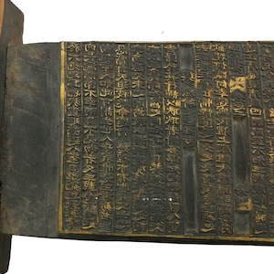 Chinese Korean Antique Temple Hanja Woodblock, Letterpress ...
