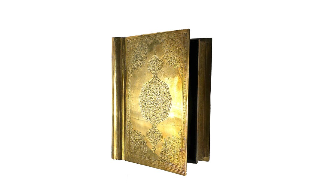 Islamic Etched Brass Qur'an Velvet Lined Jewelry Box With Calligraphy ...