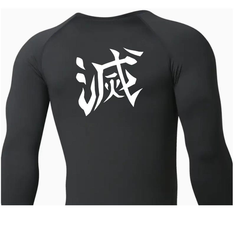 Anime Sports Sleeve - Etsy