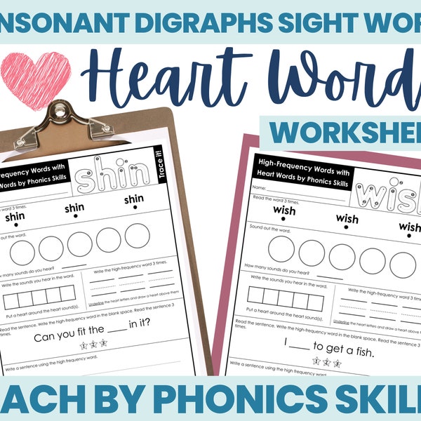 Heart Words Worksheets - Etsy
