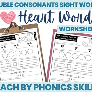 Sight Word Worksheets and Practice | Science of Reading Heart Words ...