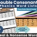 Phonics Printable Cards Floss Rule Double Consonants Phonics Word Lists ...