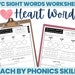 CVC Words | Sight Word Worksheets and Practice | Science of Reading ...