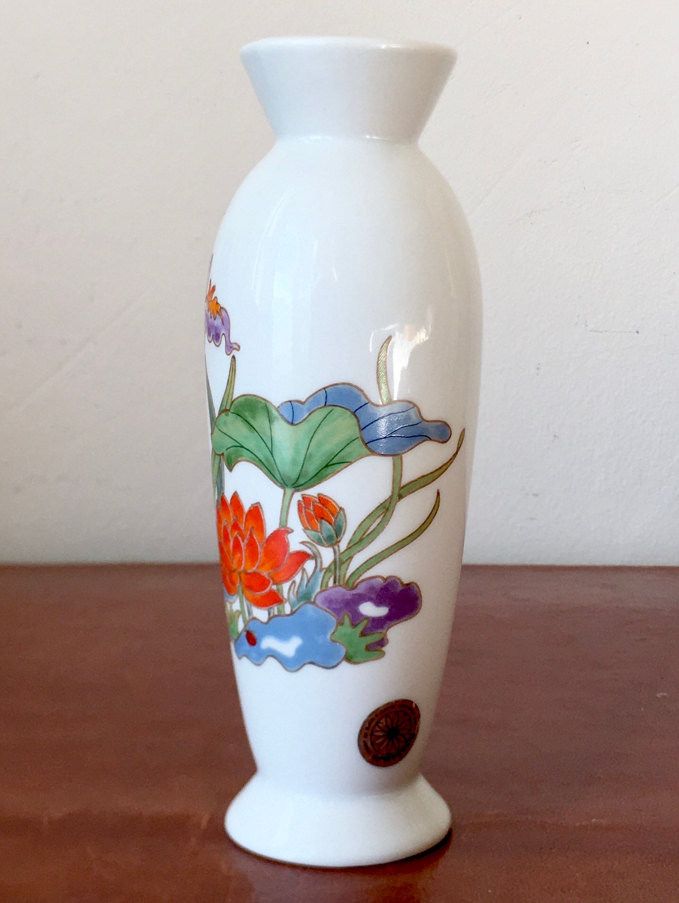 Japanese Takahashi Porcelain Vase 1980 Floral Bud Vase Lotus and Iris ...
