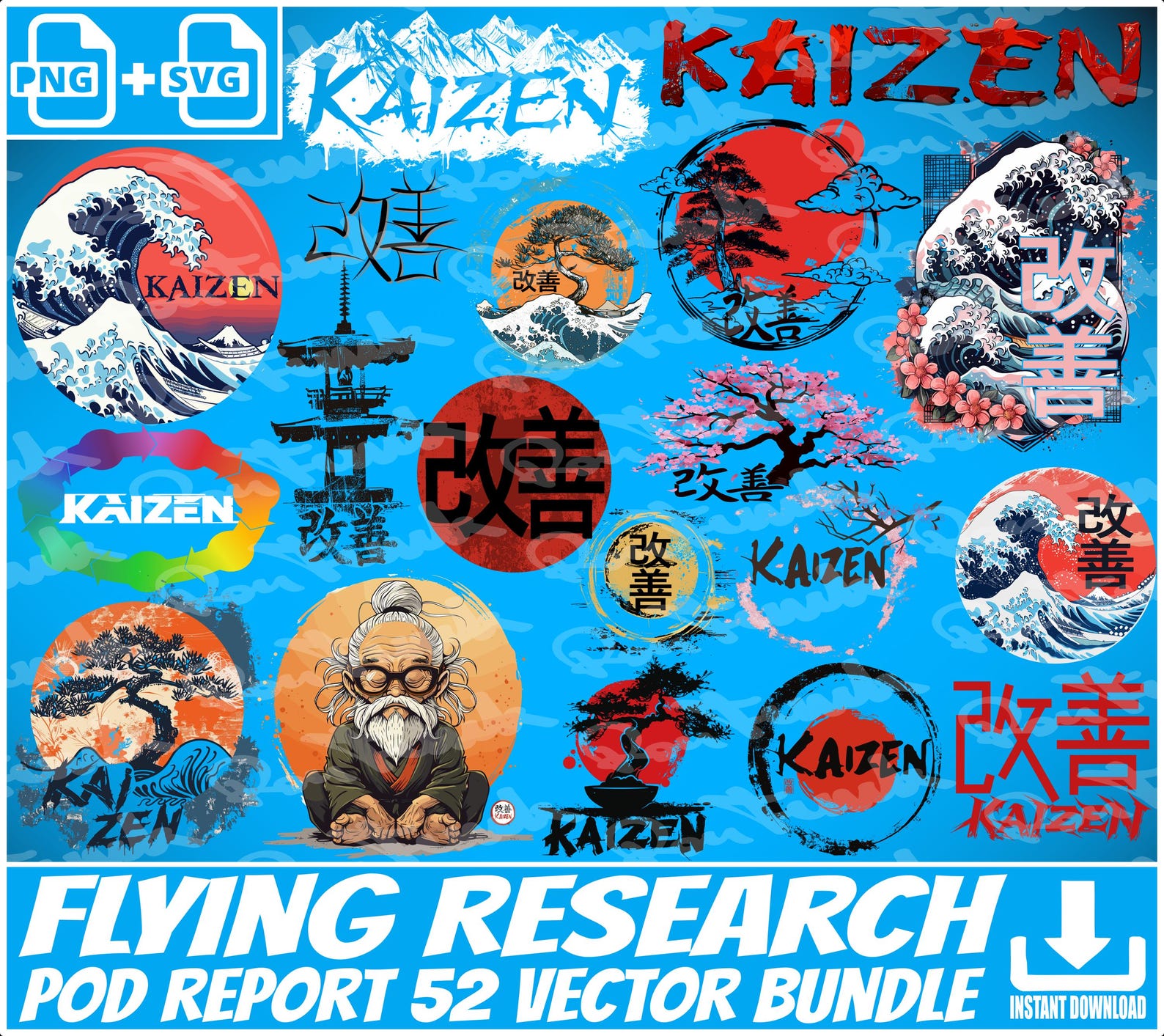 52 Kaizen SVG Bundle for Shirts / Improvement PNG Sublimation Files ...