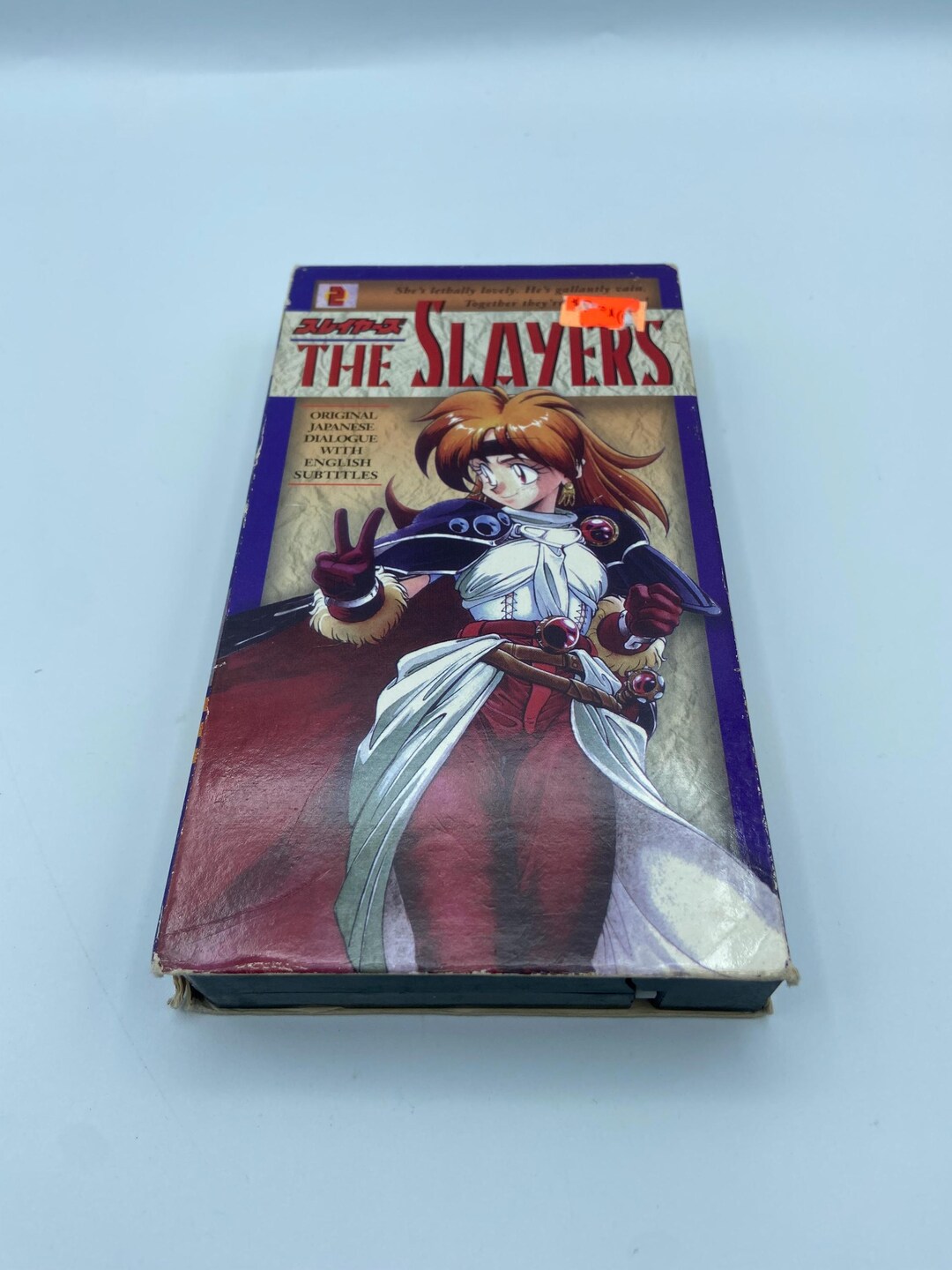 The Slayers Vol 2 VHS - Good Condition, Classic Anime Adventure, Fast ...