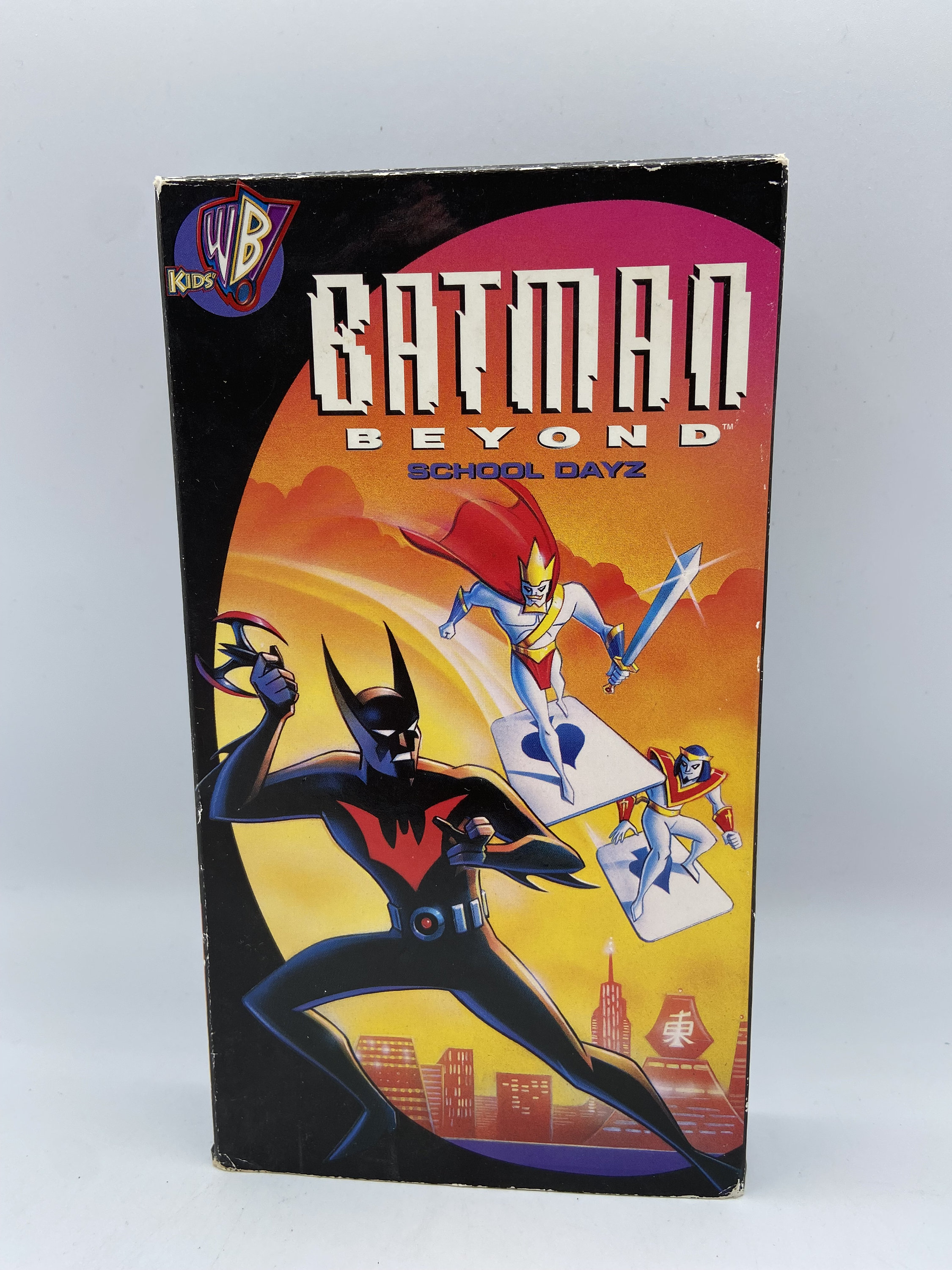 Batman Beyond : School Dayz VHS. Animated - Etsy