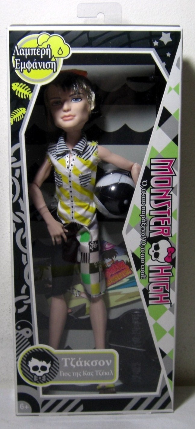 Monster High Jackson Jekyll Gloom Beach Doll New in Box Mattel 2010 First Wave Discontinued Doll ...