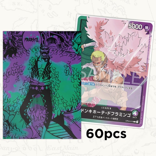 Doflamingo Card Sleeves - Etsy