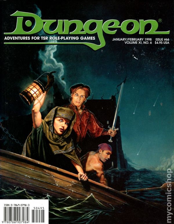 Dungeons and Dragons Magazine Digital Magazine Dungeons and - Etsy