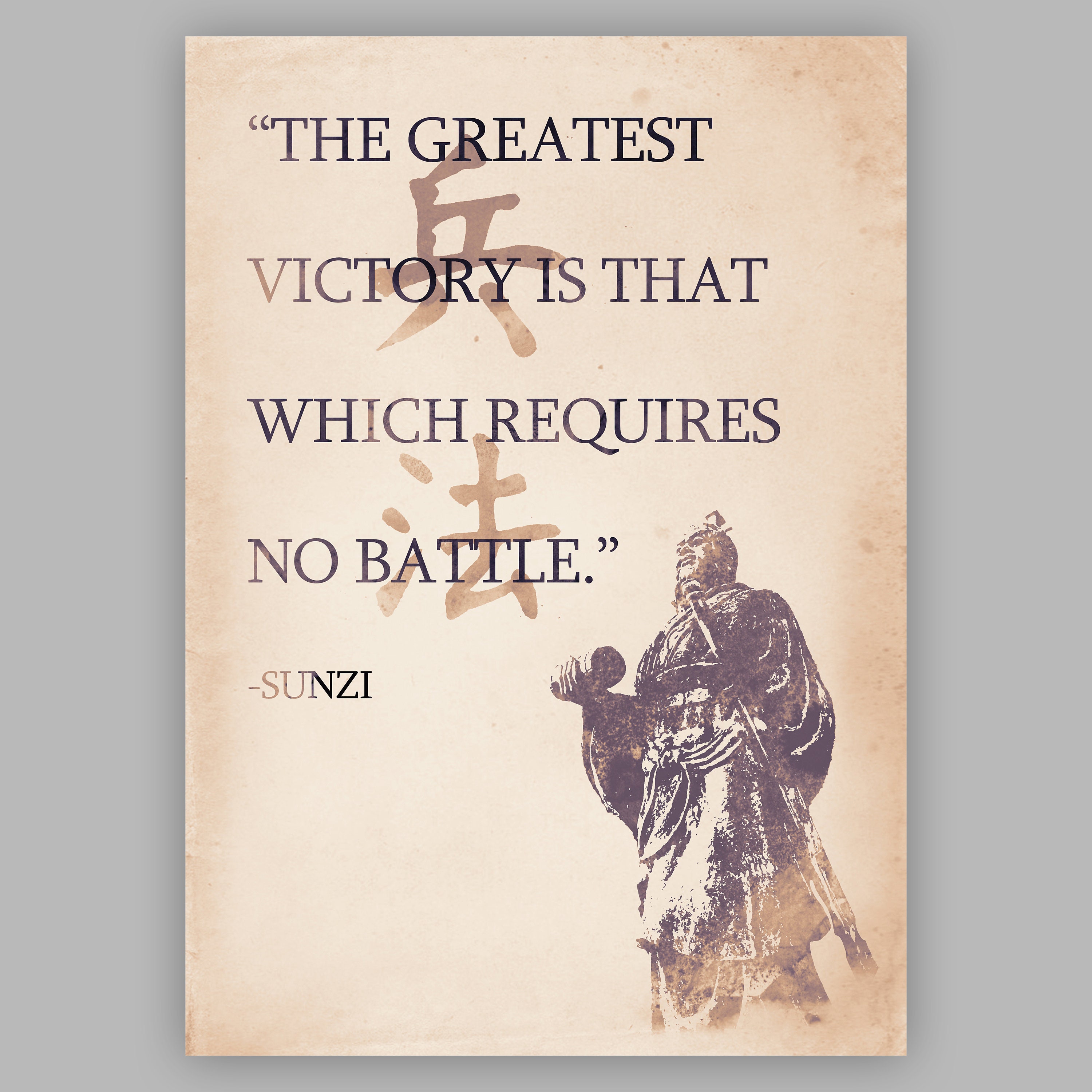 Sunzi / Sun Tzu / Sun Zu Quote / the Art of War A3 - Digital Printable ...