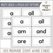 Boho Classroom Word Wall | Editable Sight Word Cards | Boho Plants ...