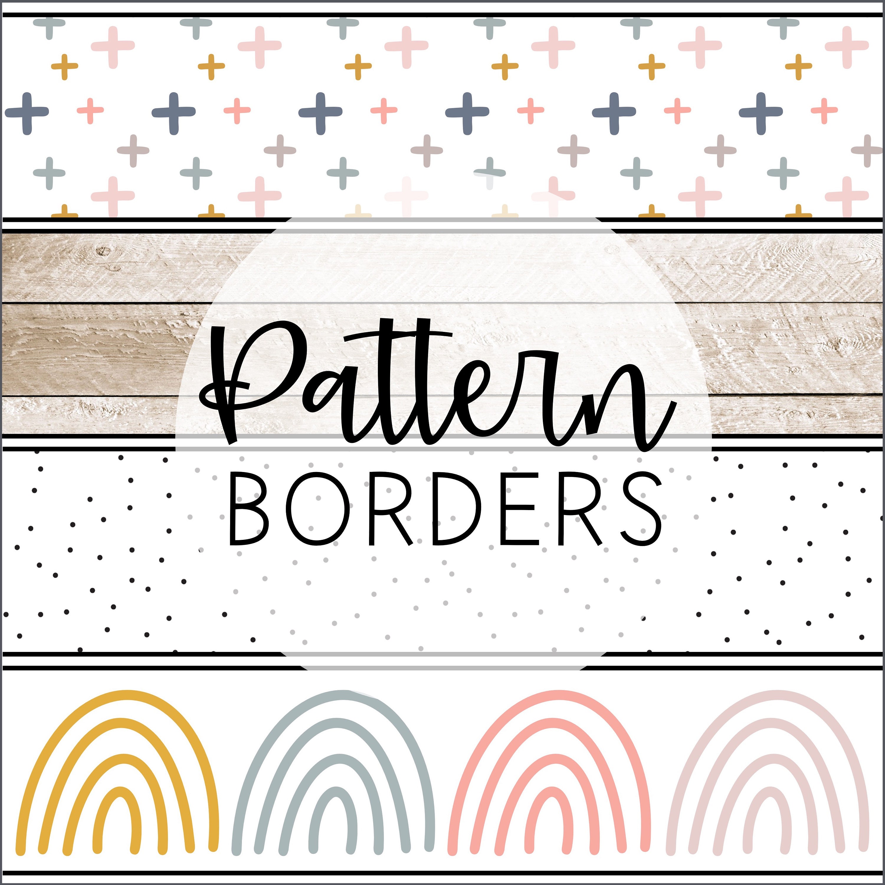 Printable Classroom Borders Boho Rainbow Bulletin Board - Etsy Canada