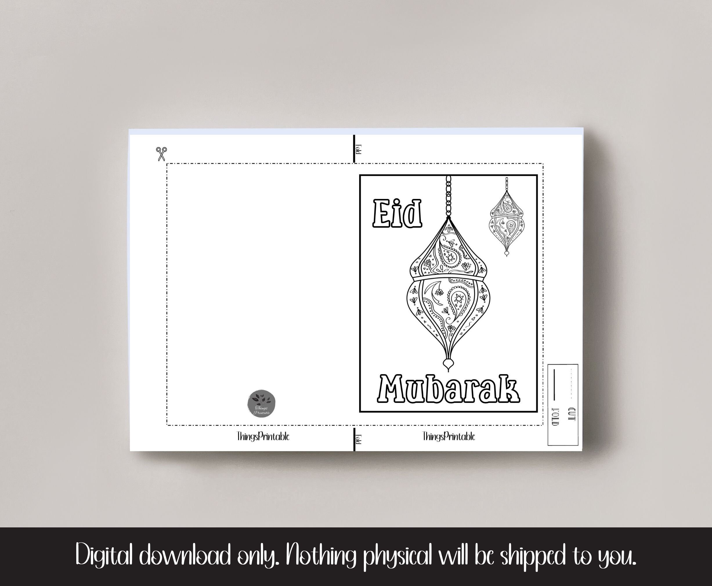 PRINTABLE Eid Mubarak Coloring Card, Lantern Decoration Eid Card, Eid ...