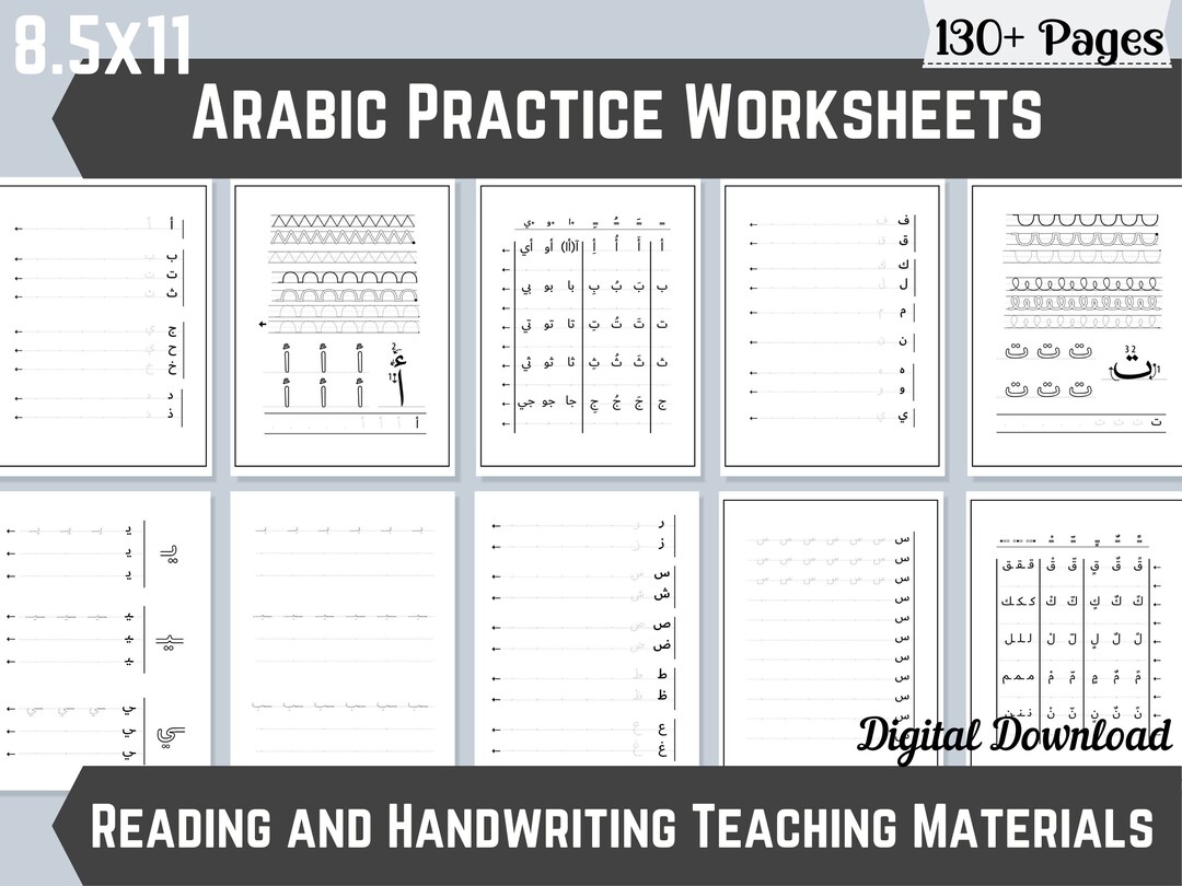 Arabic Handwriting Practice/learn Arabic/letter Recognition/arabic Busy ...