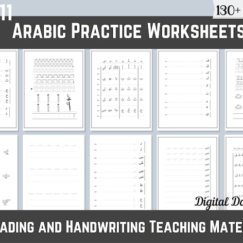Arabic Handwriting Practice/learn Arabic/letter - Etsy