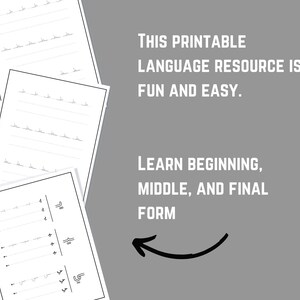 Arabic Handwriting Practice/learn Arabic/letter Recognition/arabic Busy ...