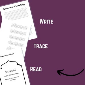 Dua Tracing Worksheets, Muslim Homeschool, Dua Book, Islamic Learning ...