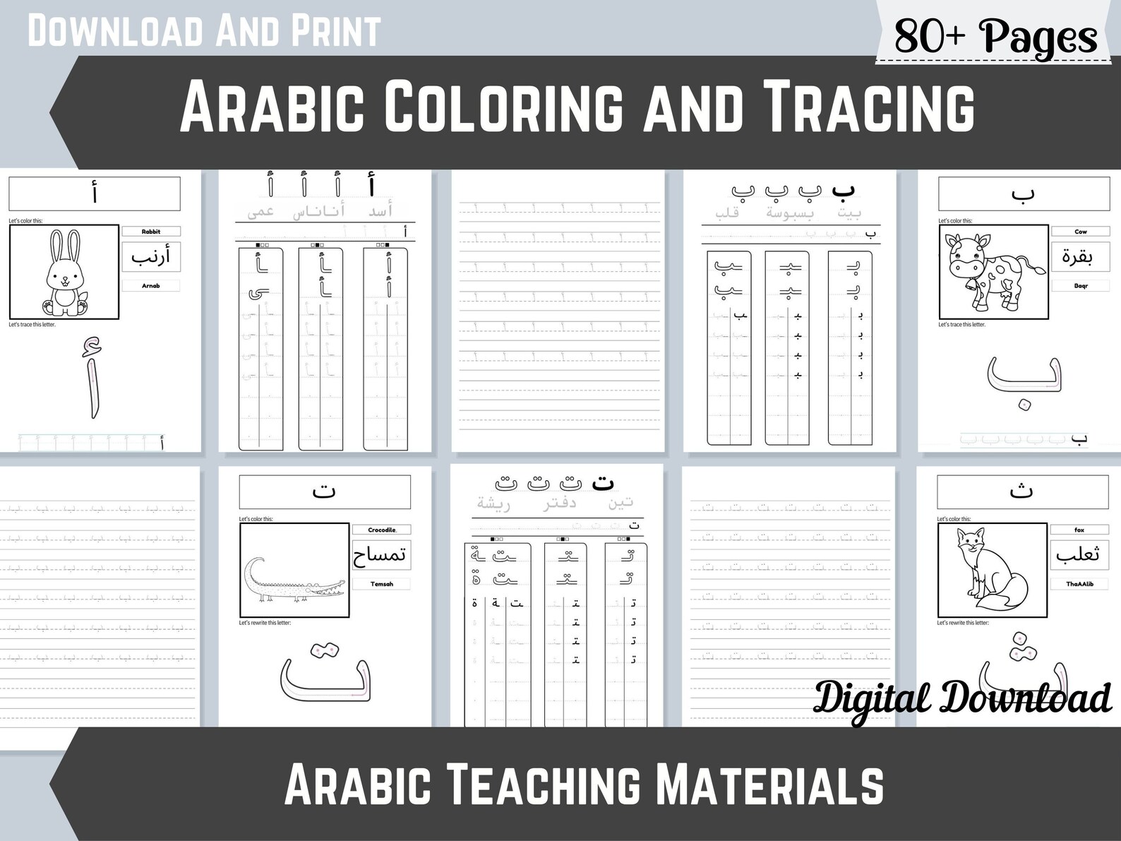 Arabic Beginner Tracing Sheets/learning Resources/educational Coloring ...