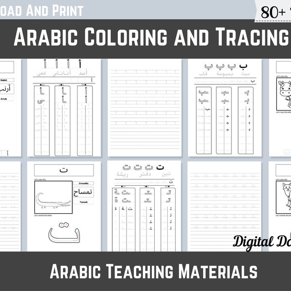 Arabic Letter Writing Practice, Arabic Number Writing Practice ...