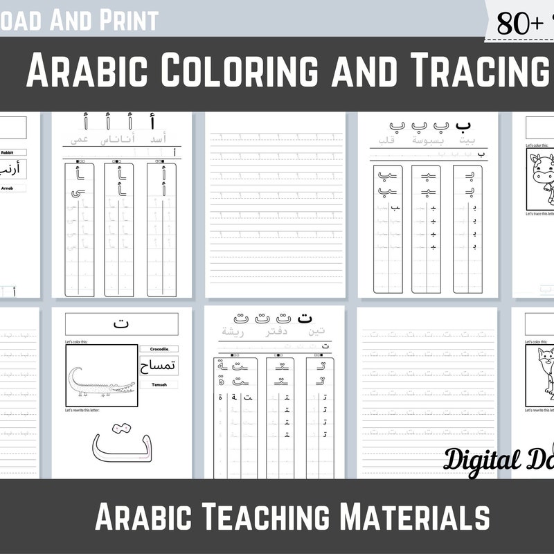 Beginner Tracing - Etsy UK