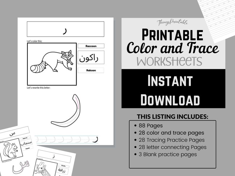 Arabic Beginner Tracing Sheets/learning Resources/educational Coloring ...