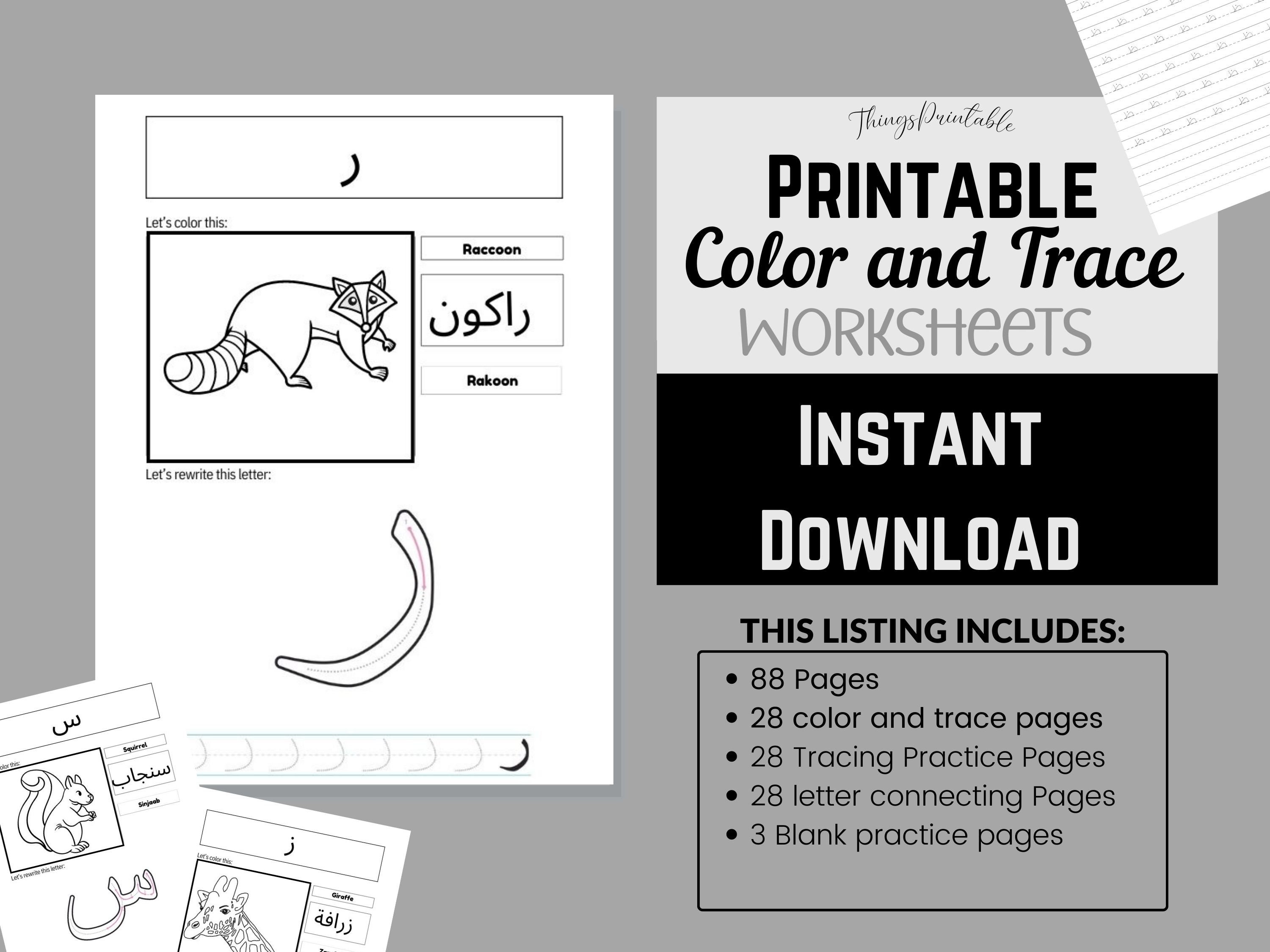 Arabic Beginner Tracing Sheets/learning Resources/educational Coloring ...