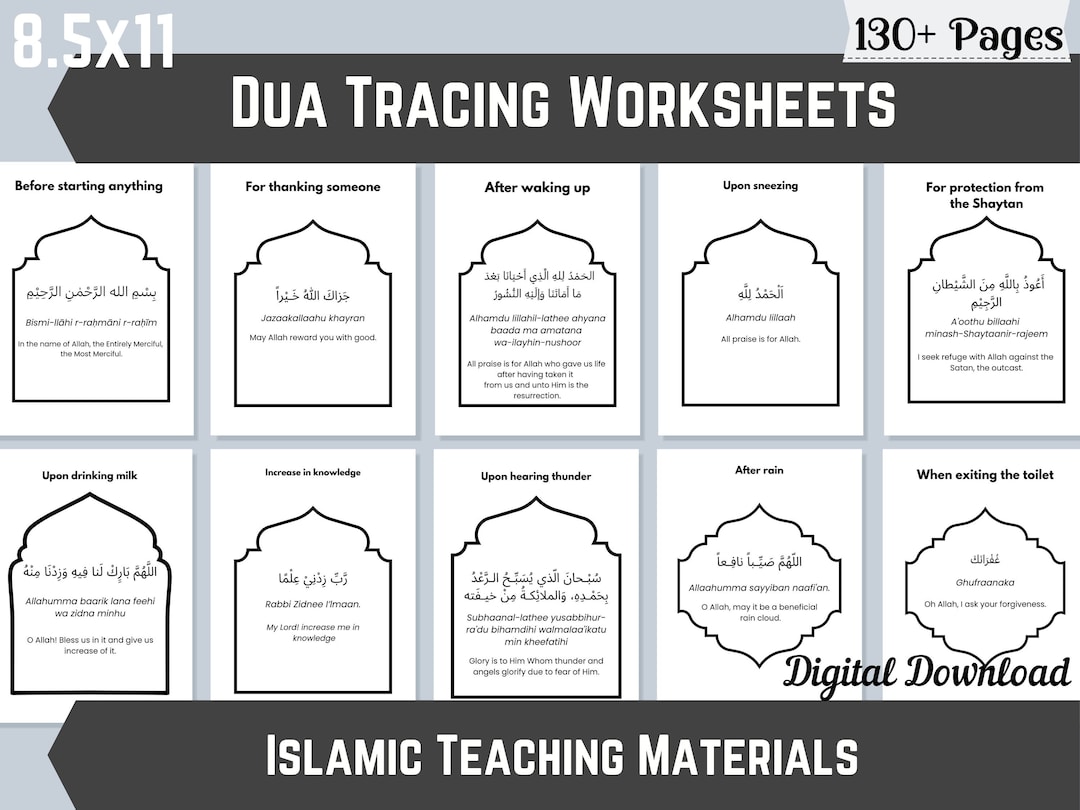 Dua Tracing Worksheets, Muslim Homeschool, Dua Book, Islamic Learning ...