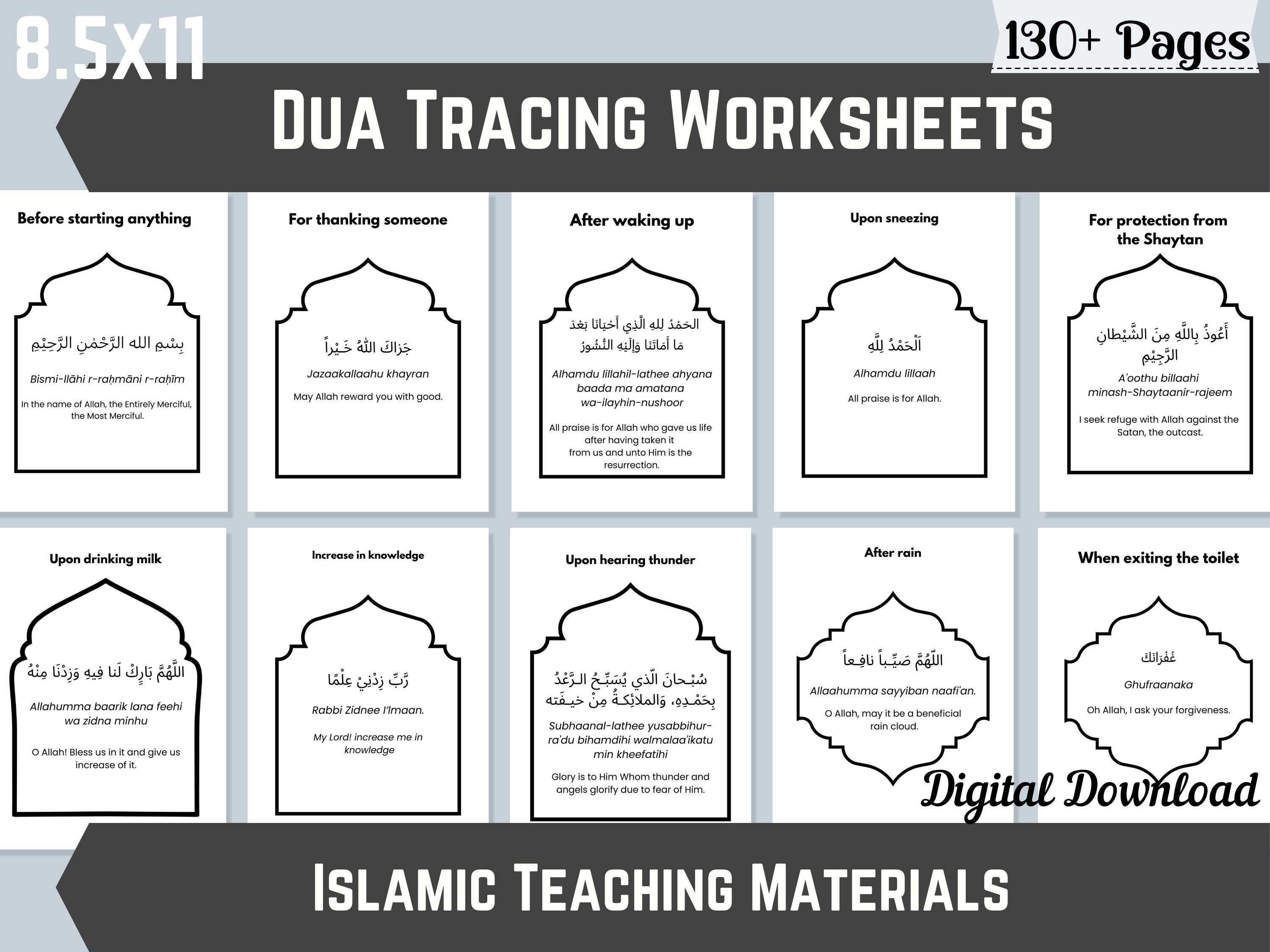 Dua Tracing Worksheets, Muslim Homeschool, Dua Book, Islamic Learning ...