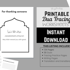 Dua Tracing Worksheets, Muslim Homeschool, Dua Book, Islamic Learning ...