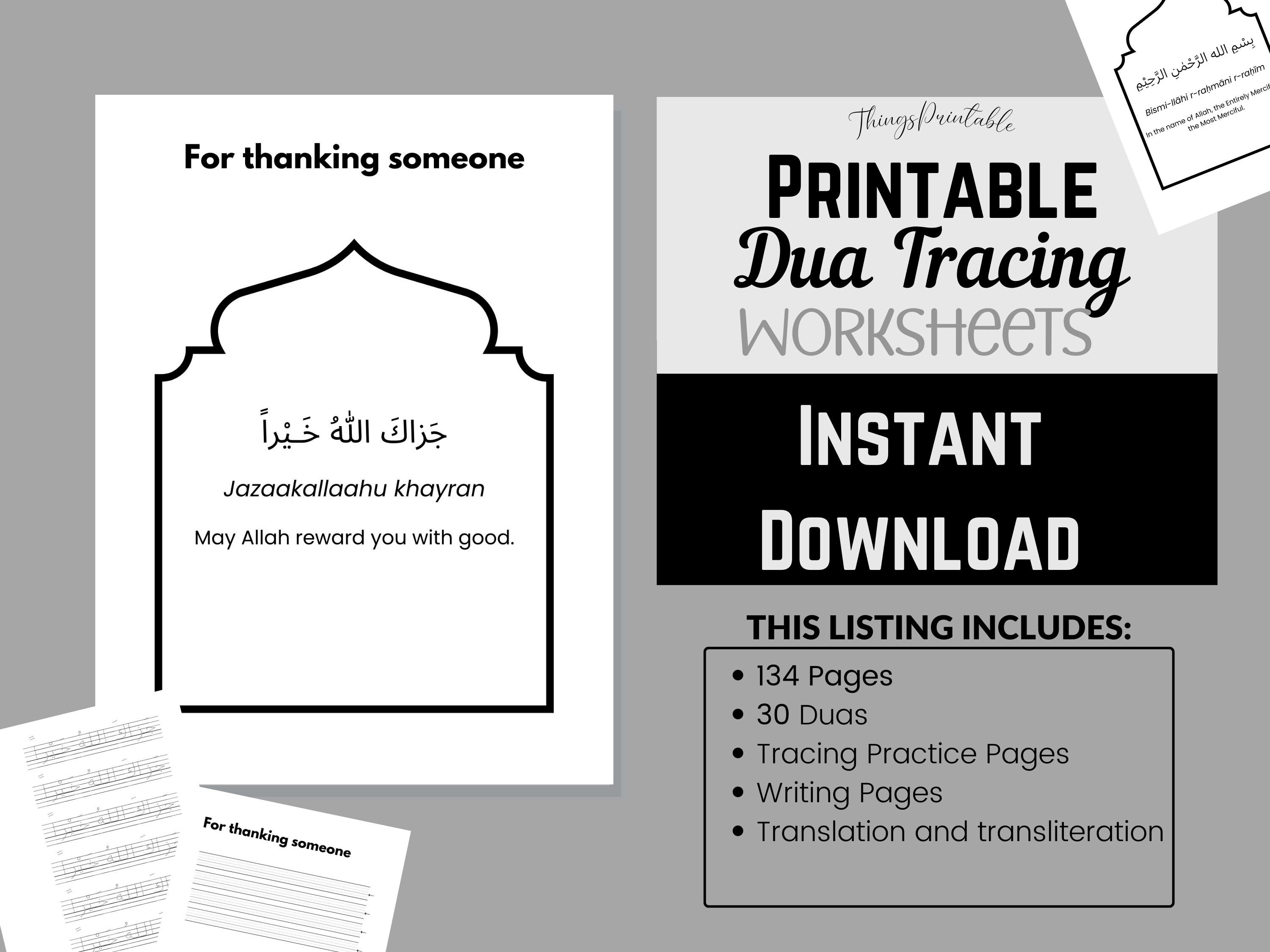 Dua Tracing Worksheets, Muslim Homeschool, Dua Book, Islamic Learning ...