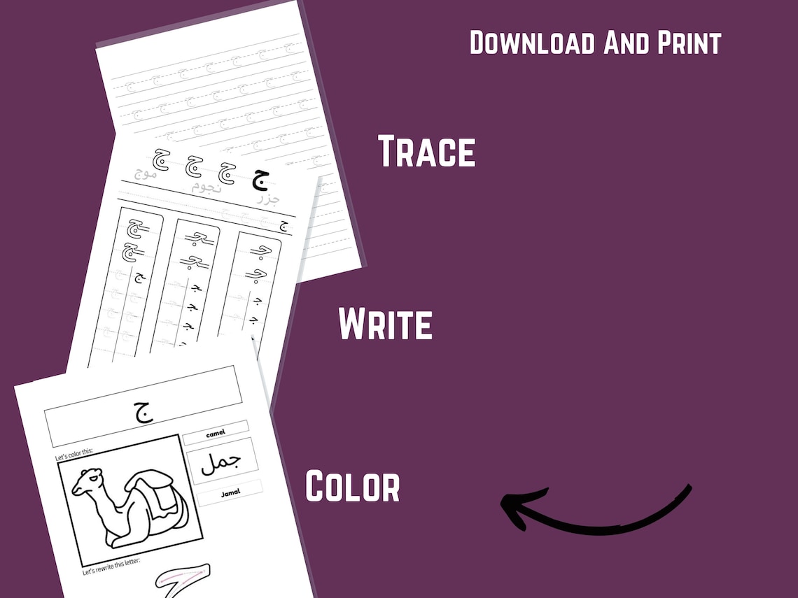 Arabic Beginner Tracing Sheets/learning Resources/educational Coloring ...