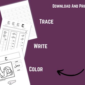 Arabic Beginner Tracing Sheets/learning Resources/educational Coloring ...