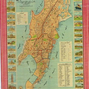 Very Old Map of Bombay (mumbai, India) 2 Digital Files in 2 Languages ...