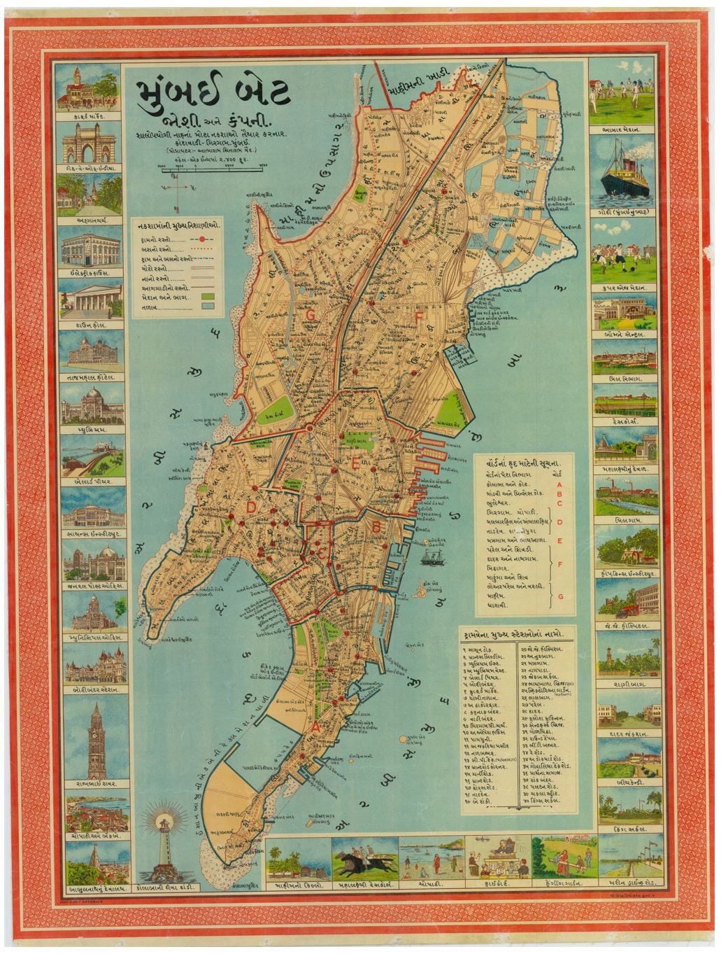 Very Old Map of Bombay (mumbai, India) 2 Digital Files in 2 Languages ...