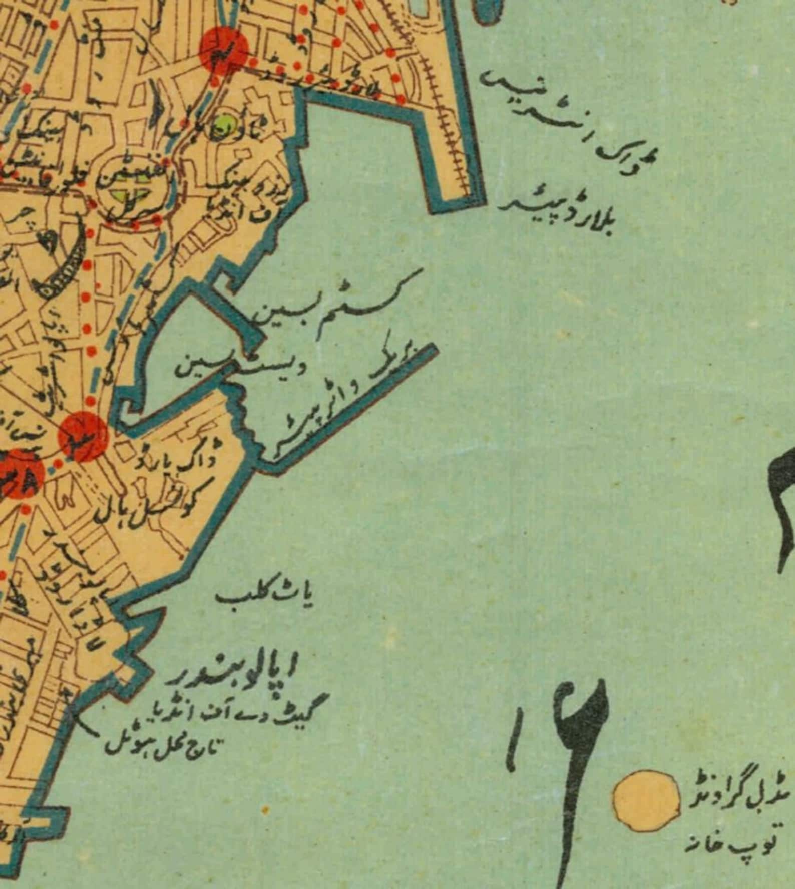 Very Old Map of Bombay (mumbai, India) 2 Digital Files in 2 Languages ...