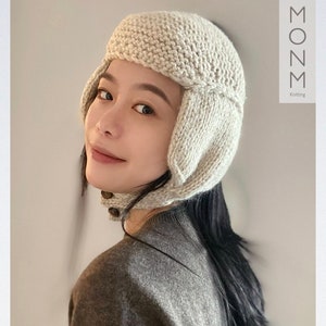 Pilot Chullo - English Knitting Pattern - Etsy