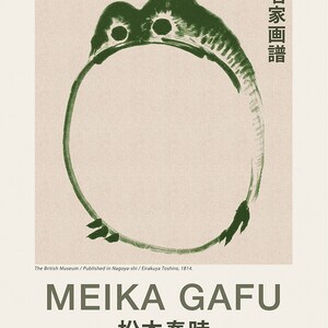 Japanese Art Poster - Meika Gafu Frog | Digital Download – Instant Wall ...