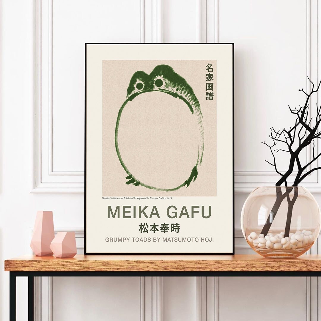 Japanese Art Poster - Meika Gafu Frog | Digital Download – Instant Wall ...