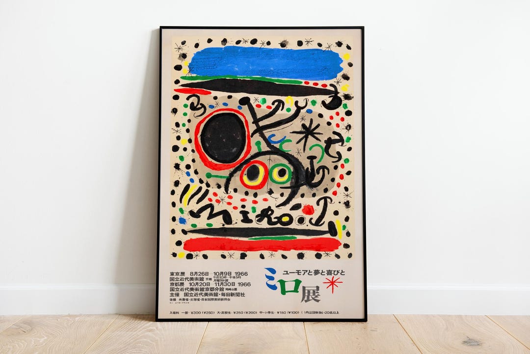 Joan Miro Art Exhibition- Japanese Art Print – Abstract Wall Art ...