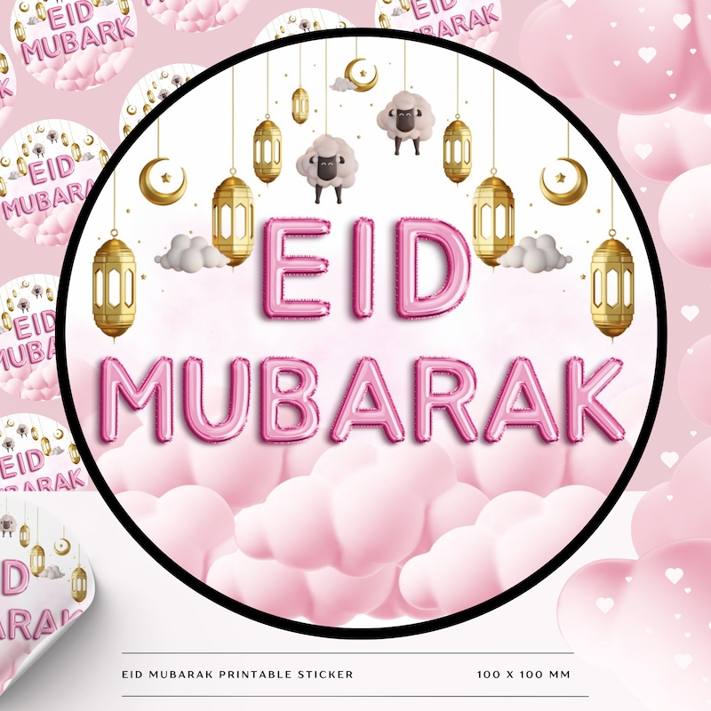 Eid Mubarak Stickers Sheet - Etsy
