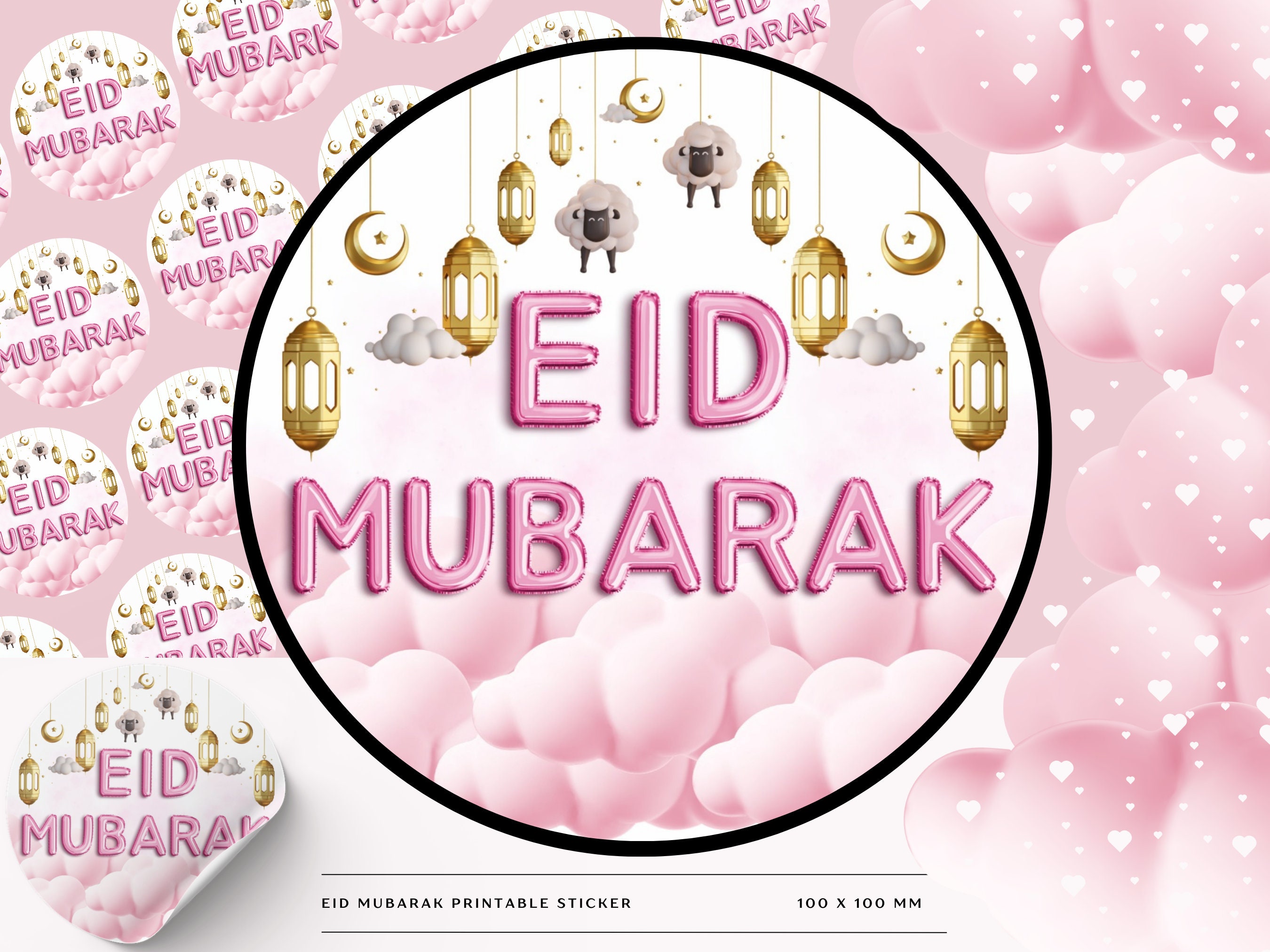 Eid Mubarak Sticker, Eid Mubarak Printable Sticker, Pink Eid Mubarak - Etsy