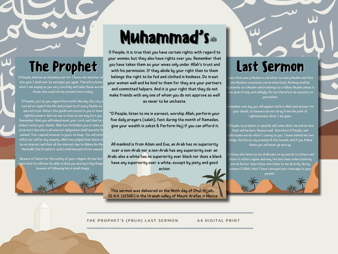 The Prophets Last Sermon, the Prophet Muhammads Last Sermon, the ...