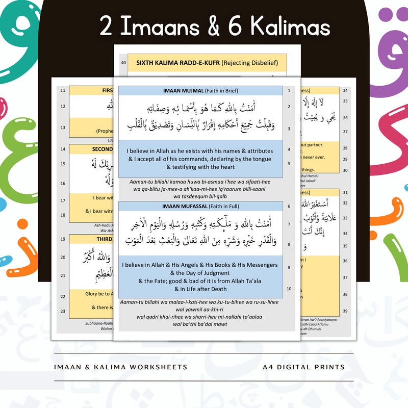 Kalima - Etsy