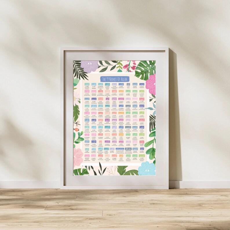 99 Names of Allah Print: Islamic Art, Asma Ul Husna (digital Download ...