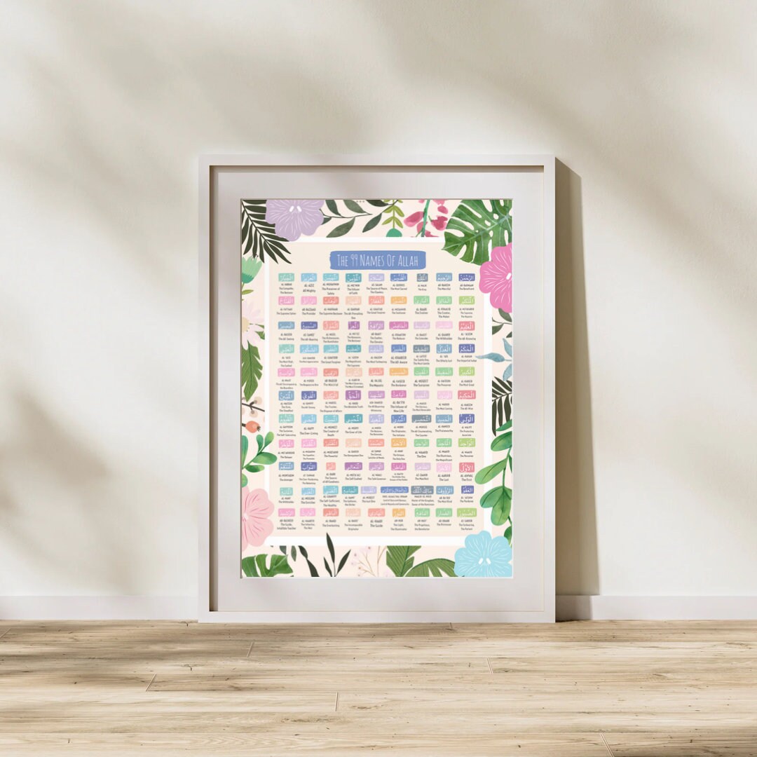 99 Names of Allah Print: Islamic Art, Asma Ul Husna (digital Download ...