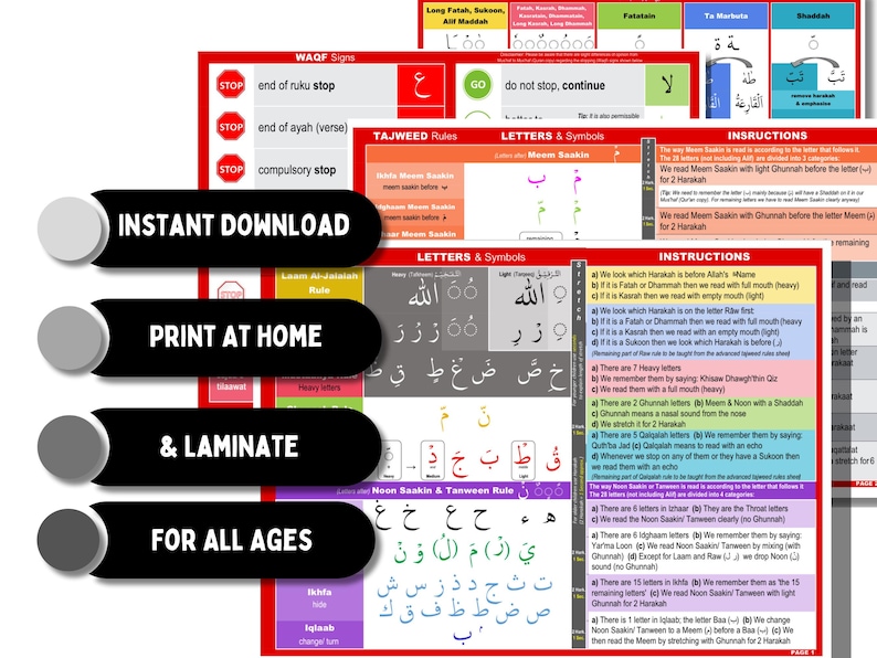 Tajweed Rules Printable Worksheets – Quran Recitation Practice Sheets ...