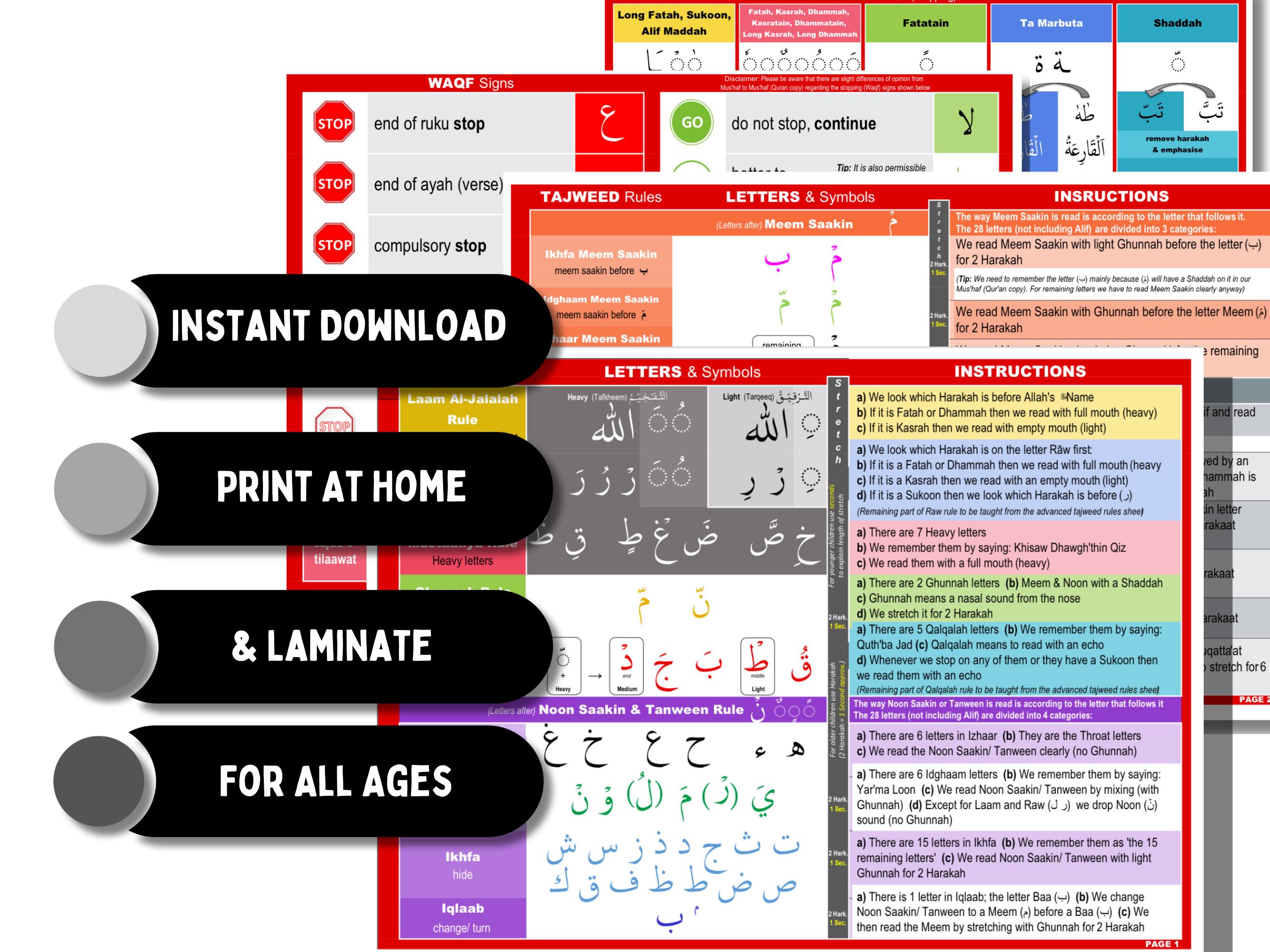 Tajweed Rules Worksheets, Transform Your Recitation, Each Tajweed Rule ...